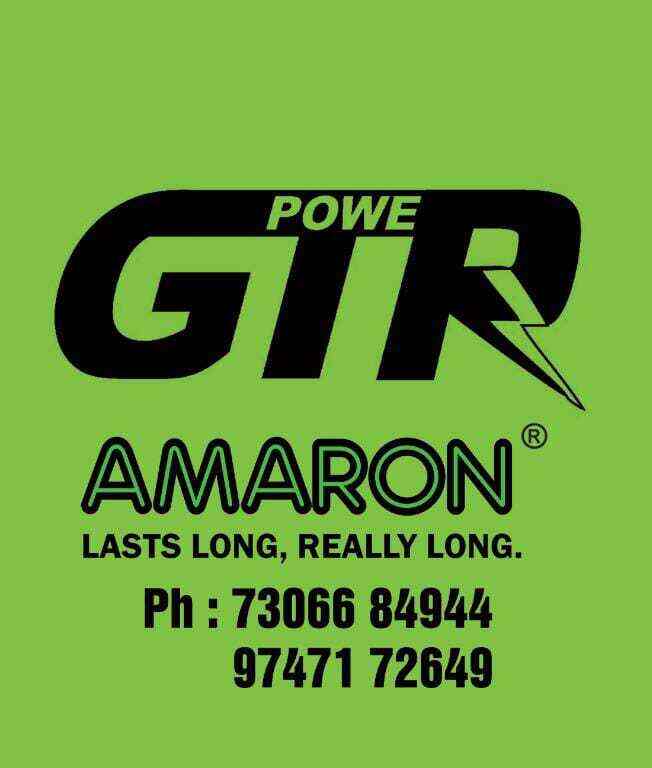 Gt Power - Dealer from Kallepulli, Palakkad, India | Company Profile