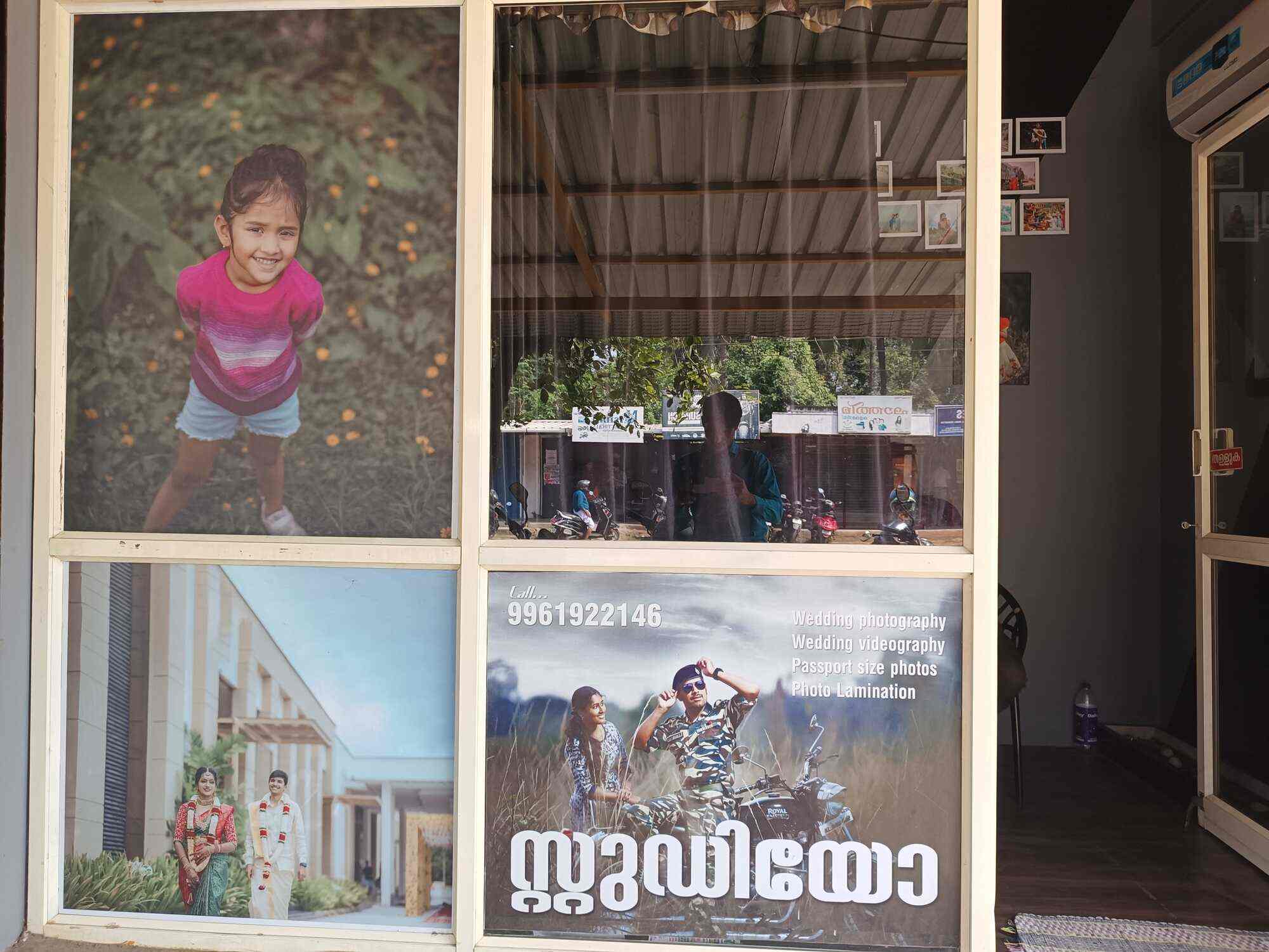 G4 Studio in Mathur Pg,Palakkad - Best Photo Studios in Palakkad - Justdial