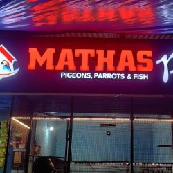 Catalogue - Safa Advertising Co in Cherpalcheri , Palakkad - Justdial