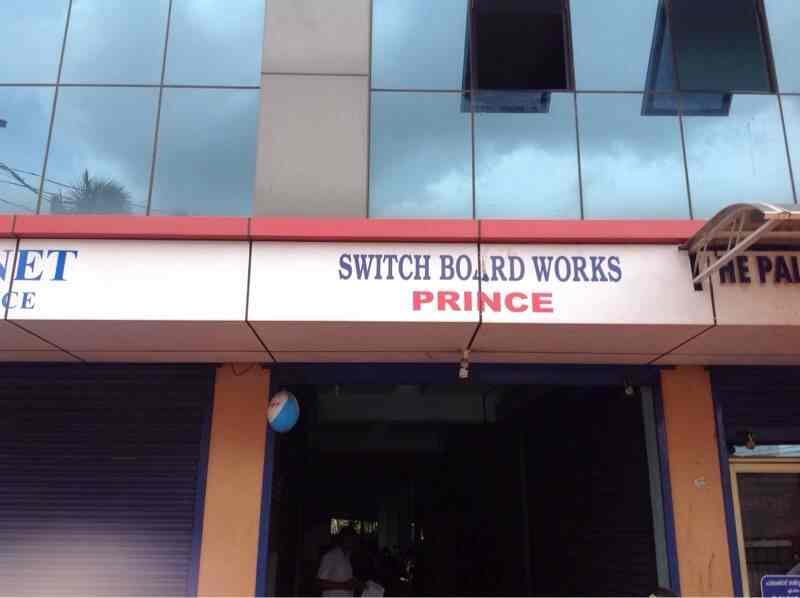 Pulikkal Fabrication & Interior in Olavakkot,Palakkad - Best Interior ...