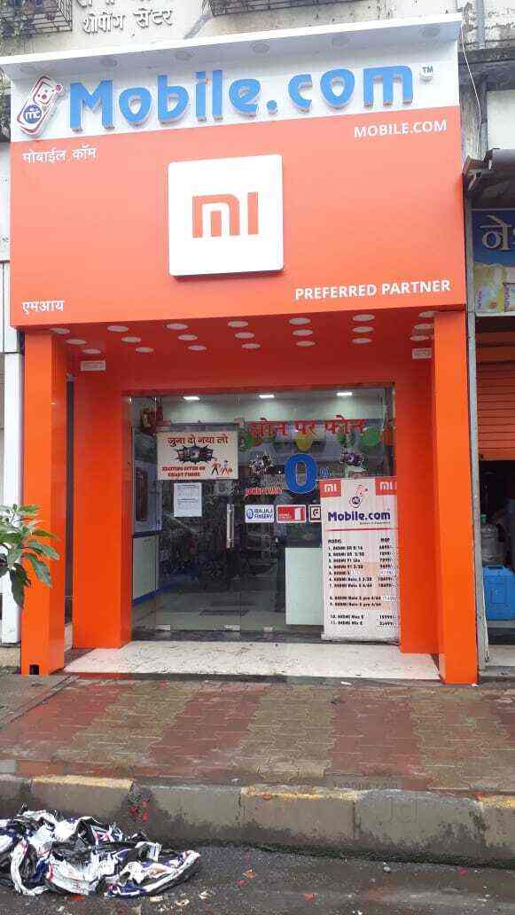 Mobile.Com in Nalasopara West,Mumbai - Best Sony-Mobile Phone Dealers ...