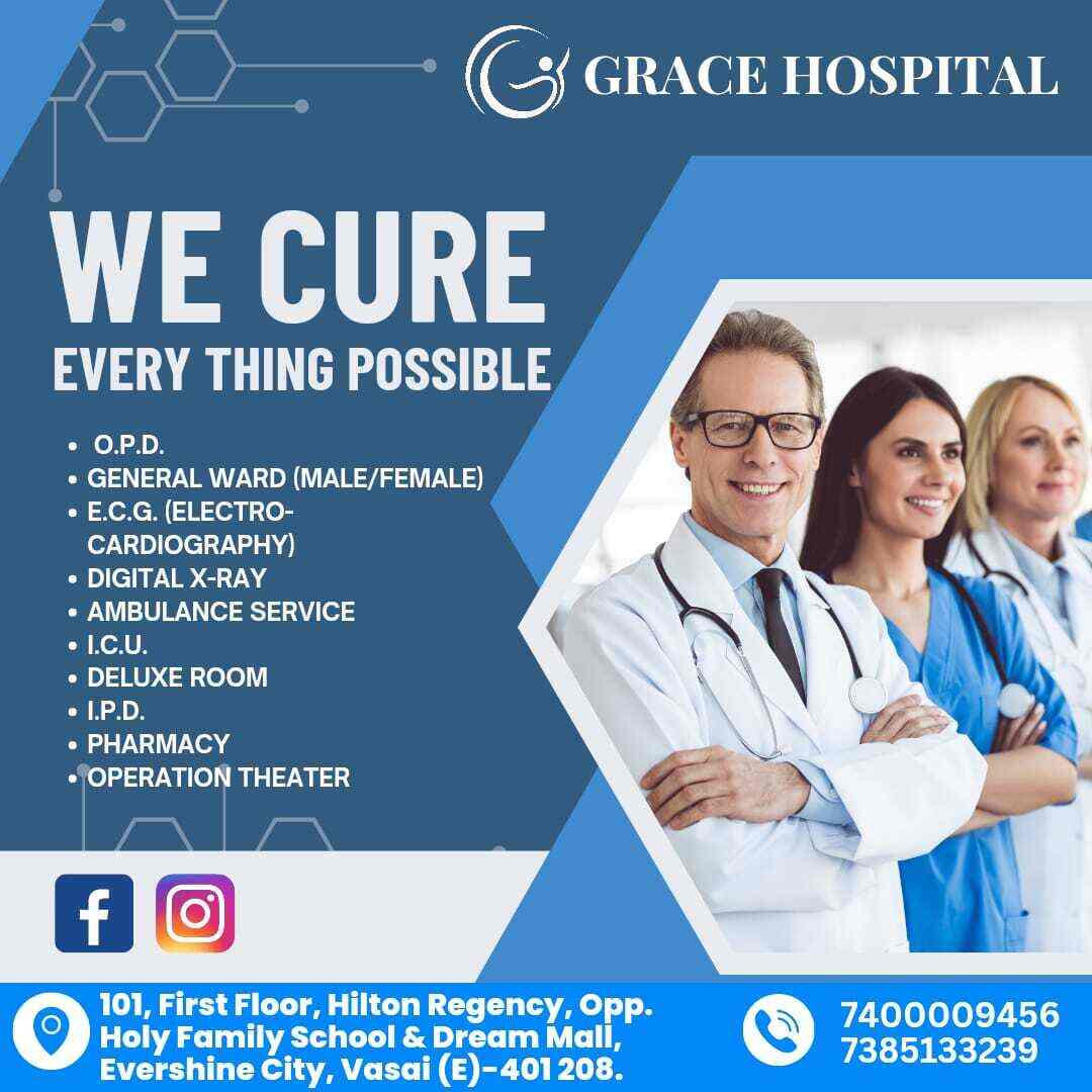 Grace Hospital in Vasai East,Mumbai - Best General Physician Doctors in ...