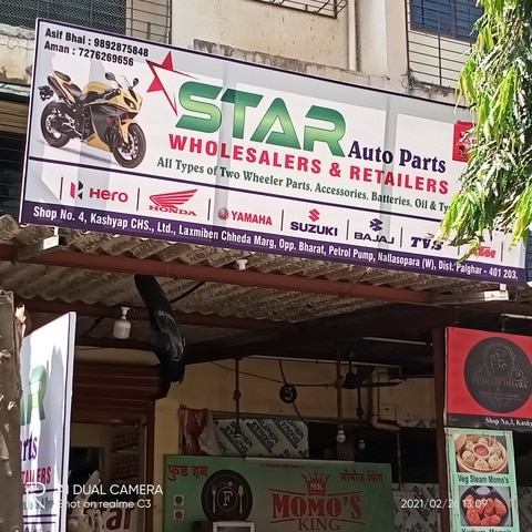Star Auto Parts - Dealer from Nalasopara West, Mumbai, India | Company ...
