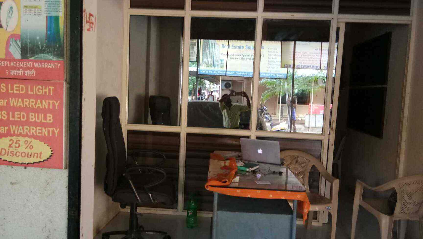 Mantraguru Trainings Pvt Ltd In Virar Westmumbai Best Communication Training Centres In