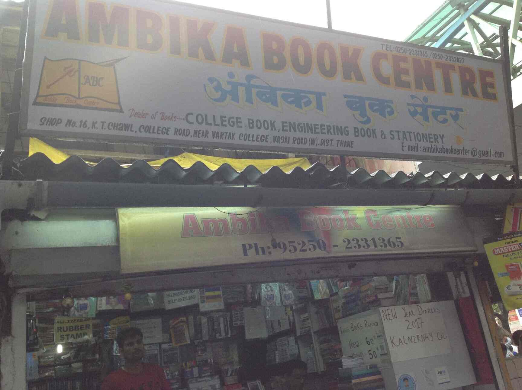 Top Llm Books in Gotri - Best Master Of Law Books Vadodara near me ...
