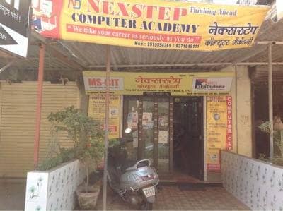 Flash Training Institutes in Virar West, Mumbai - Computer Training ...