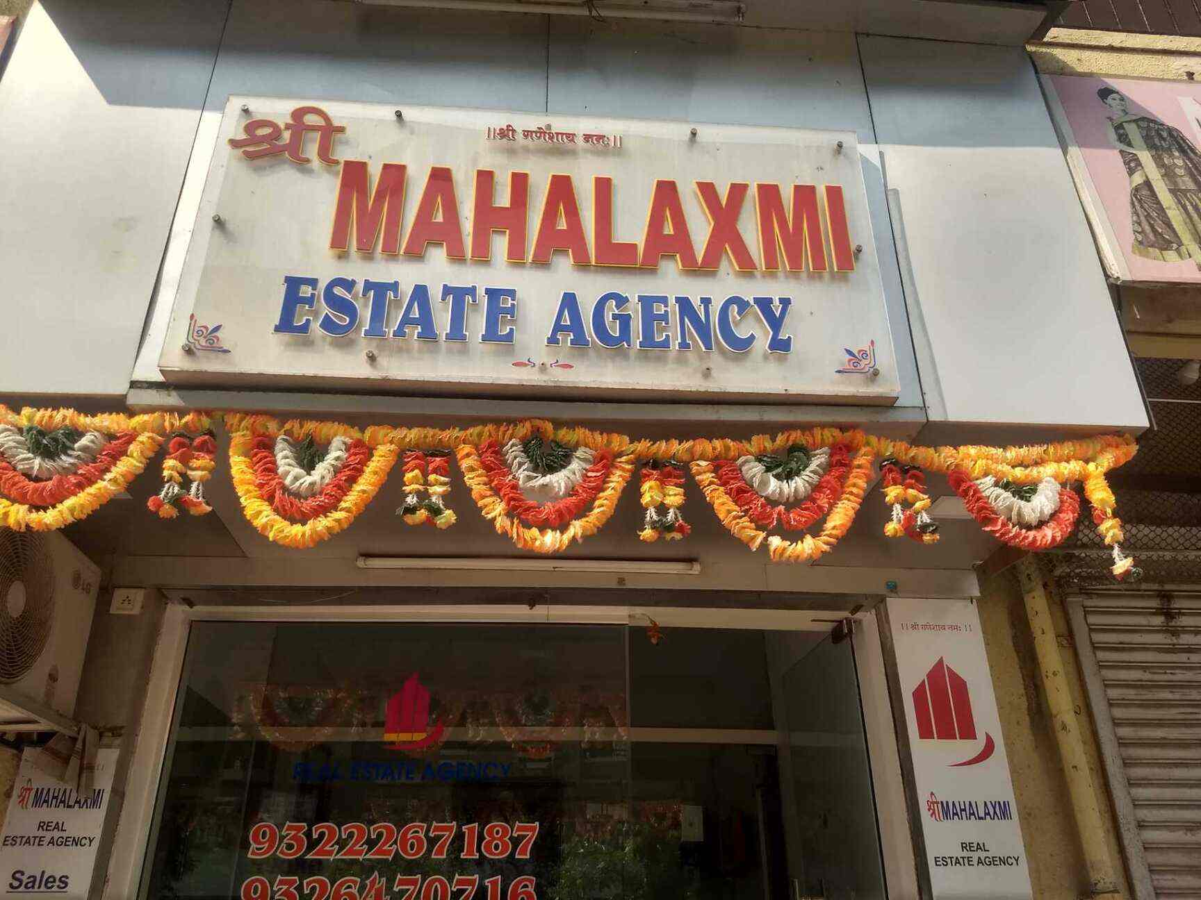 Shree Mahalaxmi Real Estate Agency in Virar West,Mumbai - Best Property ...