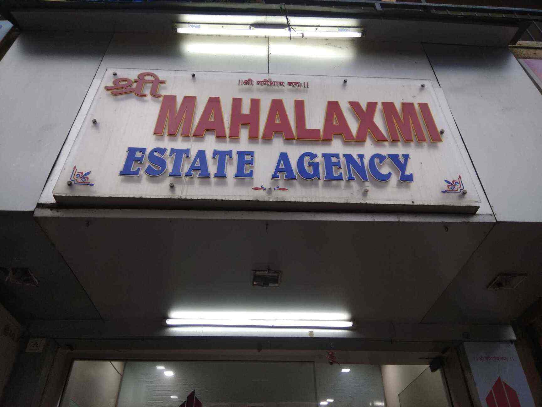 Shree Mahalaxmi Real Estate Agency in Virar West,Mumbai - Best Property ...