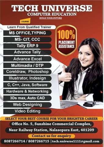 Top Cad Training Institutes in Nalasopara East - Best Cad Cam Training ...