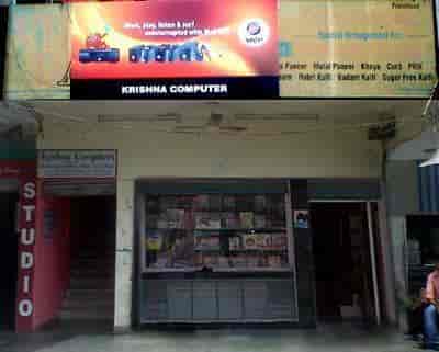 Krishna Computers (Closed Down) in Panchkula Sector 20,Chandigarh - Best in Chandigarh - Justdial