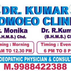 List Of Best Homeopathic Clinics in Nahan - Best Homeopathic Doctors - Justdial