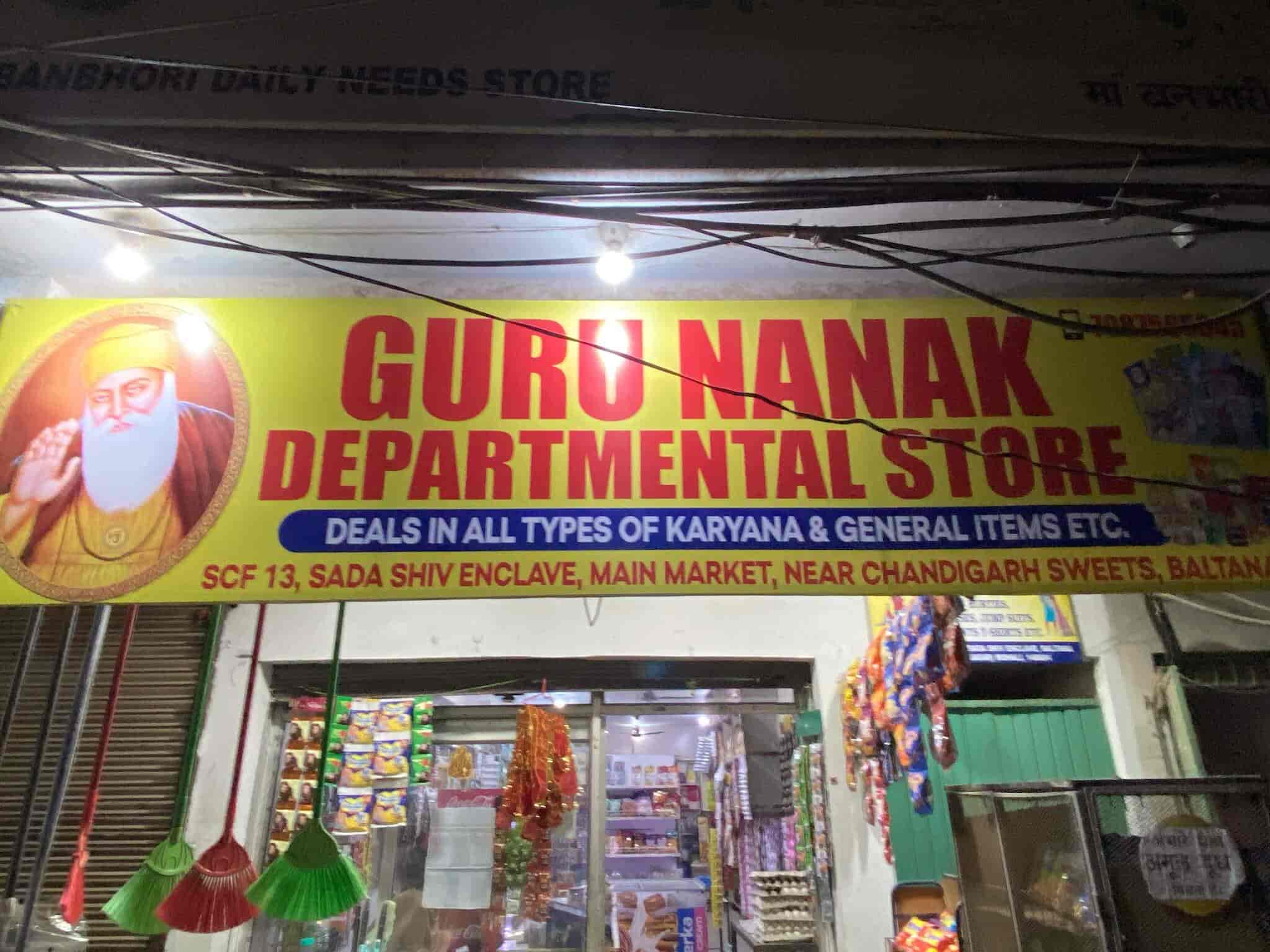 Guru Nanak departmental store in Sector 19,Chandigarh - Best ...