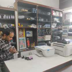 Top Epson Computer Printer Repair & Services in Chandigarh - Best Epson ...