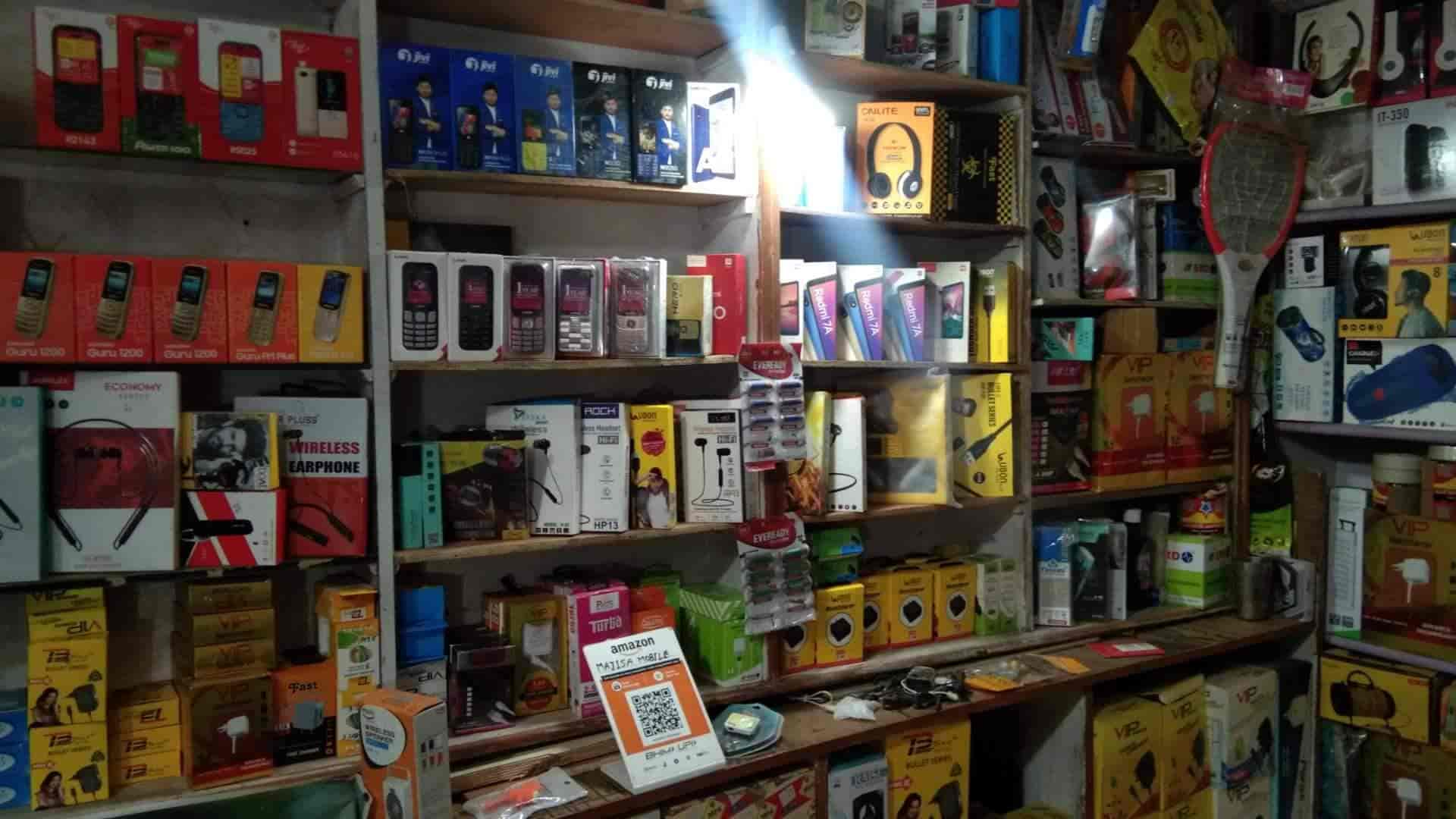 Majisa Mobile in Kanjri,Halol - Best Mobile Phone Dealers near me in ...