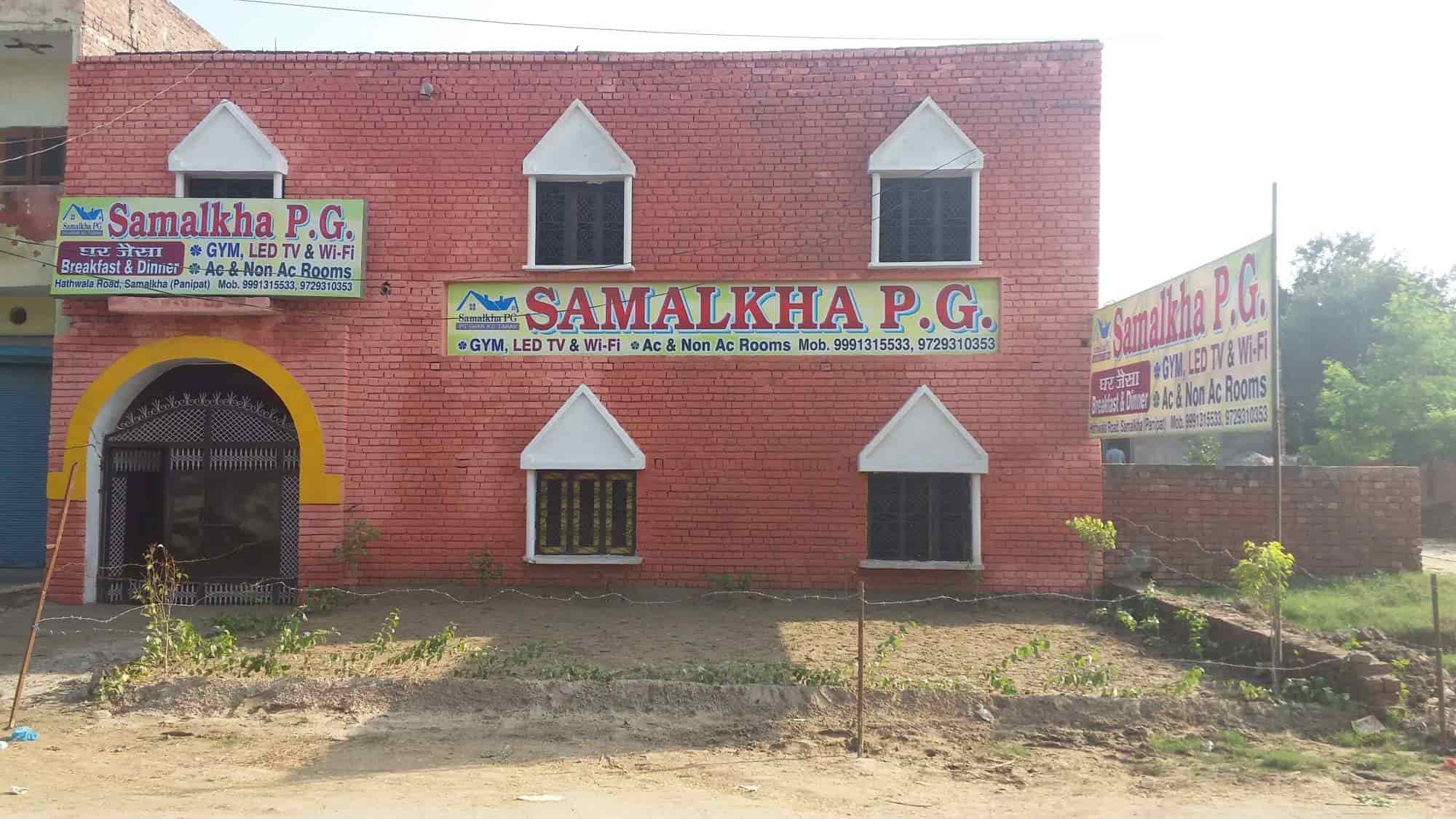 Samalkha PG, Samalkha - Paying Guest Accommodations in Panipat - Justdial