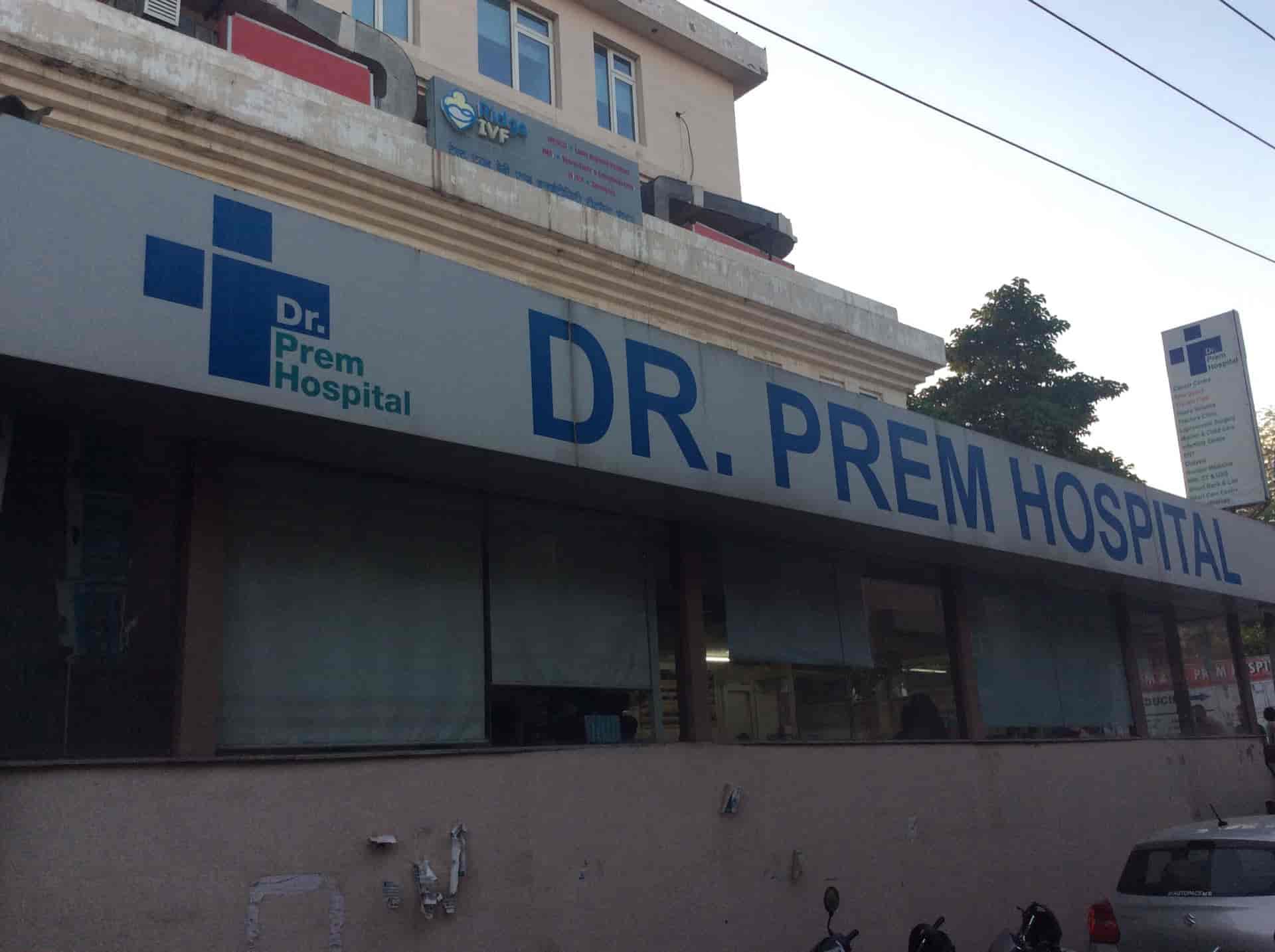 Dr. Prem Cancer Hospital in Bishon Sarup Colony,Panipat - Best Cancer ...
