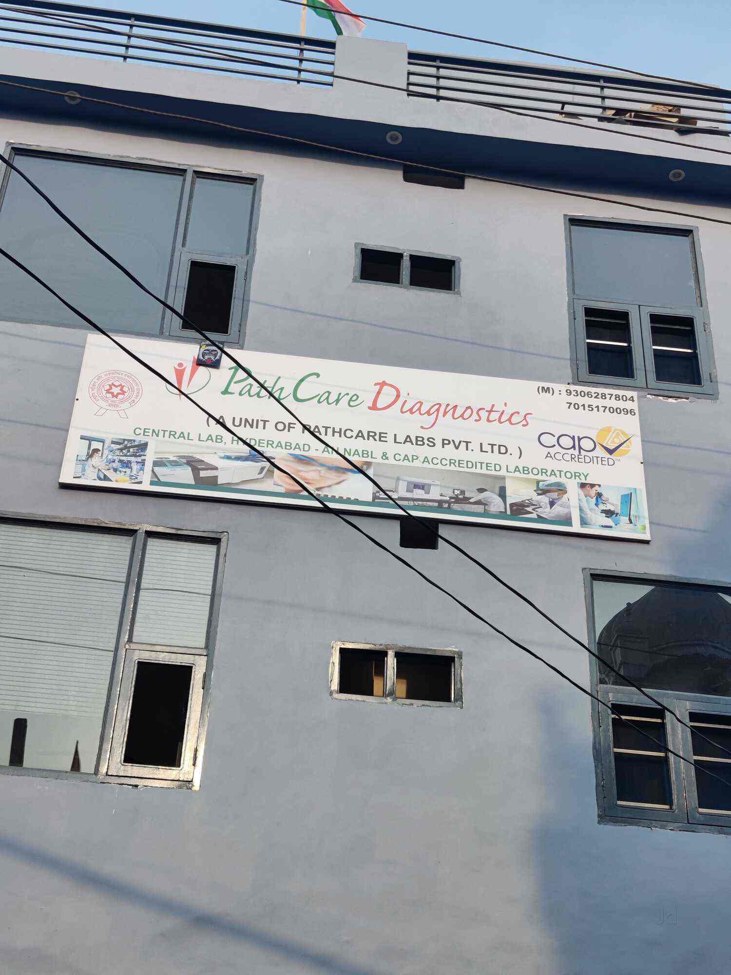 Acclin Path Labs India Pvt Ltd (Laxmi Diagnostic Lab) in Jattal Road ...