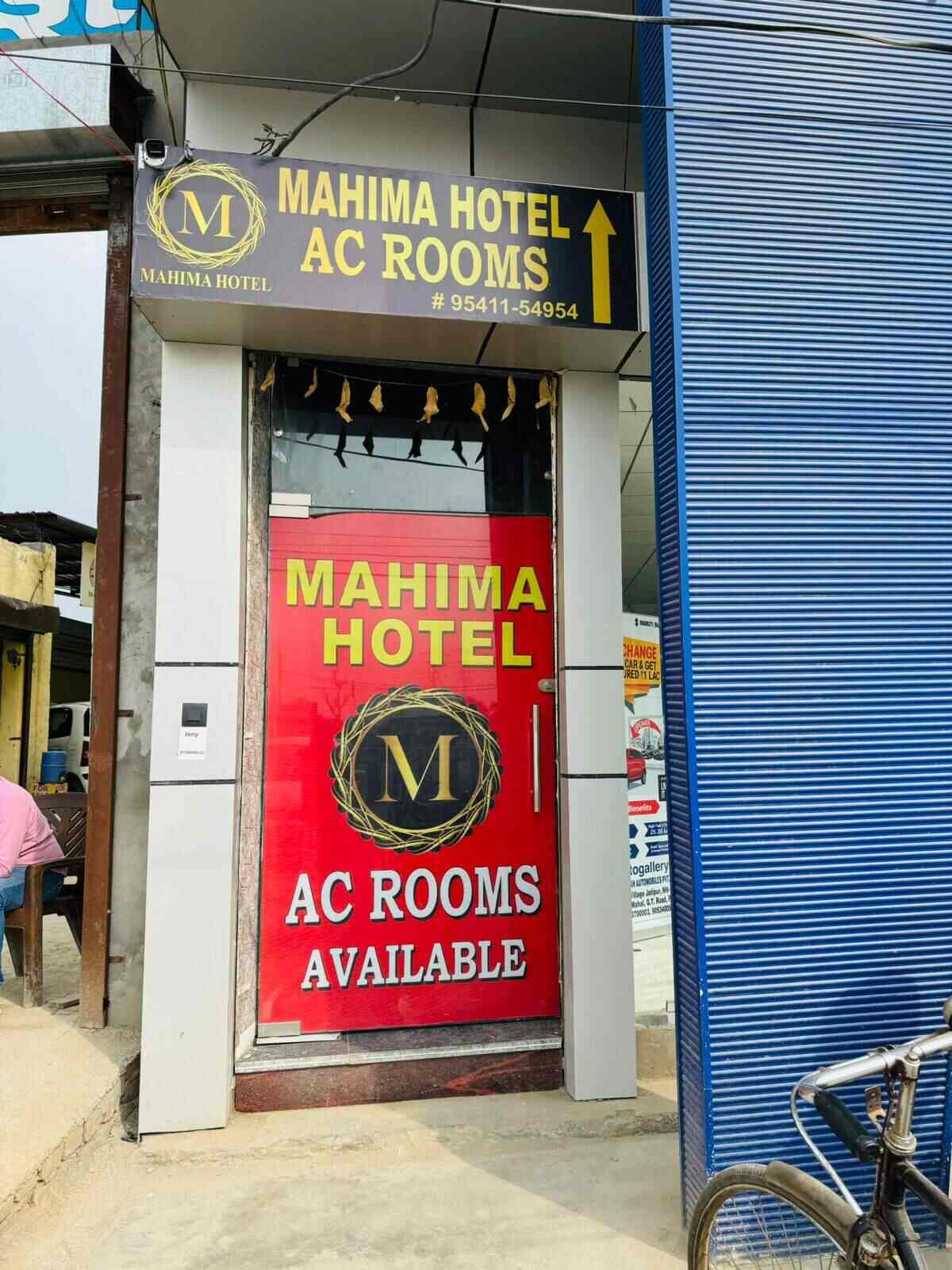 Book Mahima Hotel in Samalkha,Panipat - Best Hotels in Panipat - Justdial