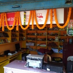 Top Digital Seva Centers in Paradip near me - Justdial