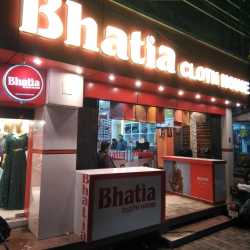 Bhatia Cloth House in Near Tempo Stand, Main Bazar, Sujanpur, Bhatia ...