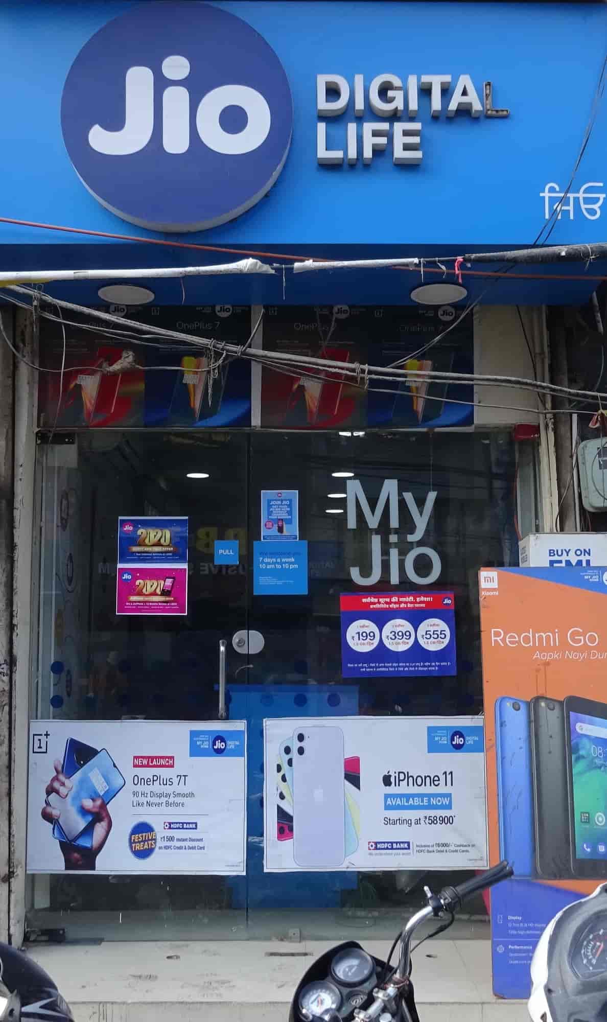 Jio Store in Dhangu Road,Pathankot - Mobile Phone Dealers near me in ...