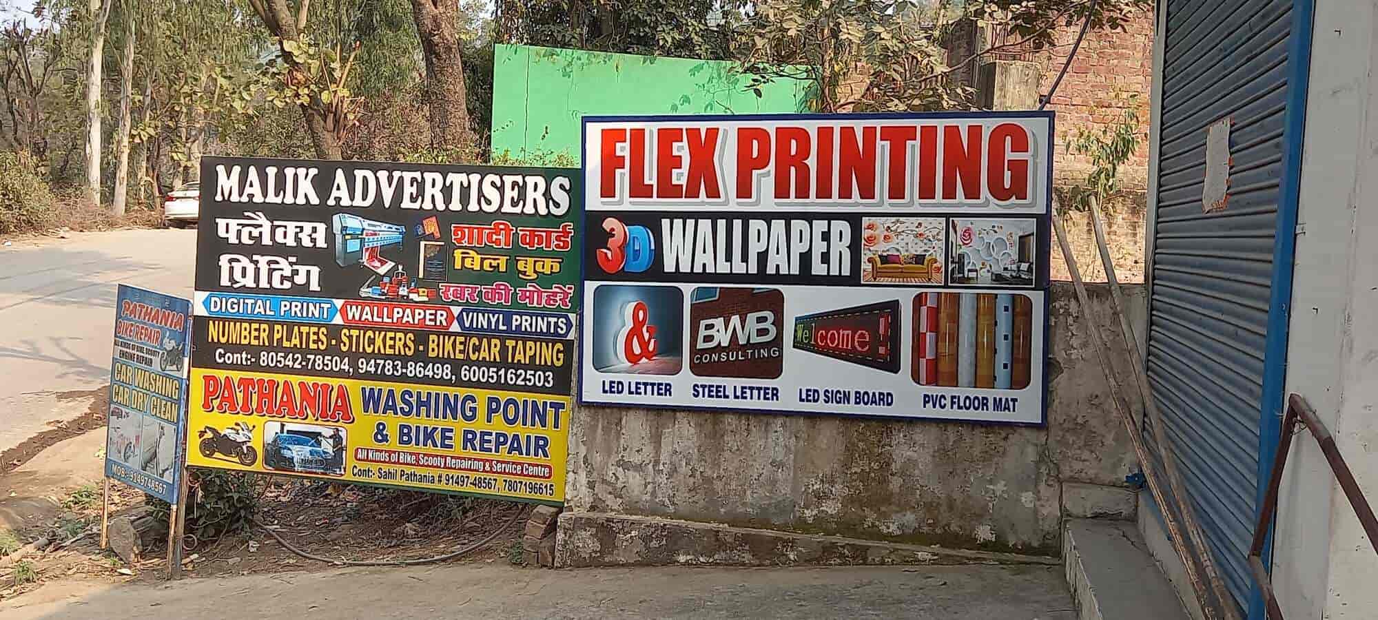 Top Flex Printing in Chamba - Best Flex Banner Printing Services - Justdial