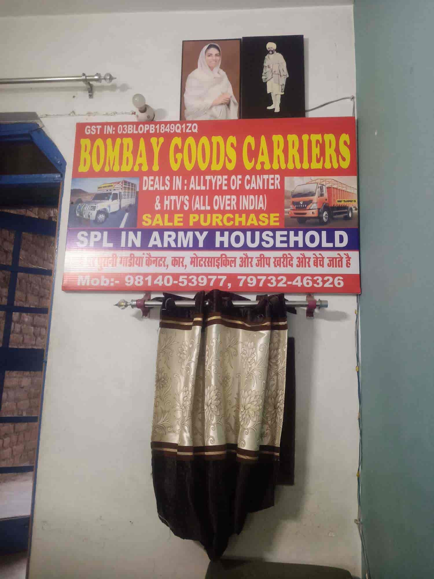 Photo Gallery of Bobby Goods Carrier in Dhangu Road - BestTransporters ...