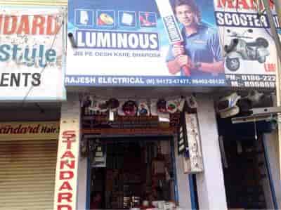 Rajesh Electricals in Dhangu Road,Pathankot - Best Electrical Shops ...