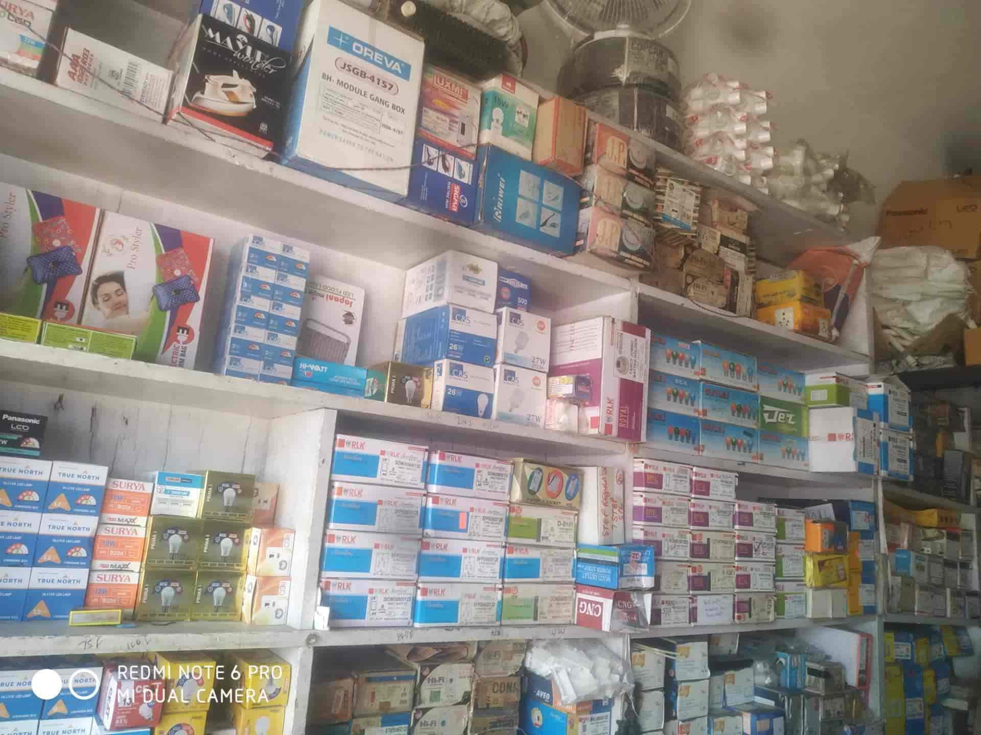 Jb Coolers & Electric Store in Patiala Ho,Patiala - Best Electrical Shops in Patiala - Justdial