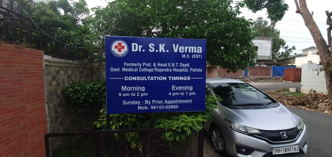 Dr. S K Verma in Model Town,Patiala - Best ENT Doctors near me in ...