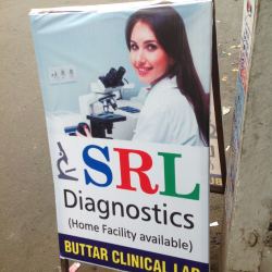 Buttar Clinical Lab in New Officers Colony,Patiala - Best Pathology ...