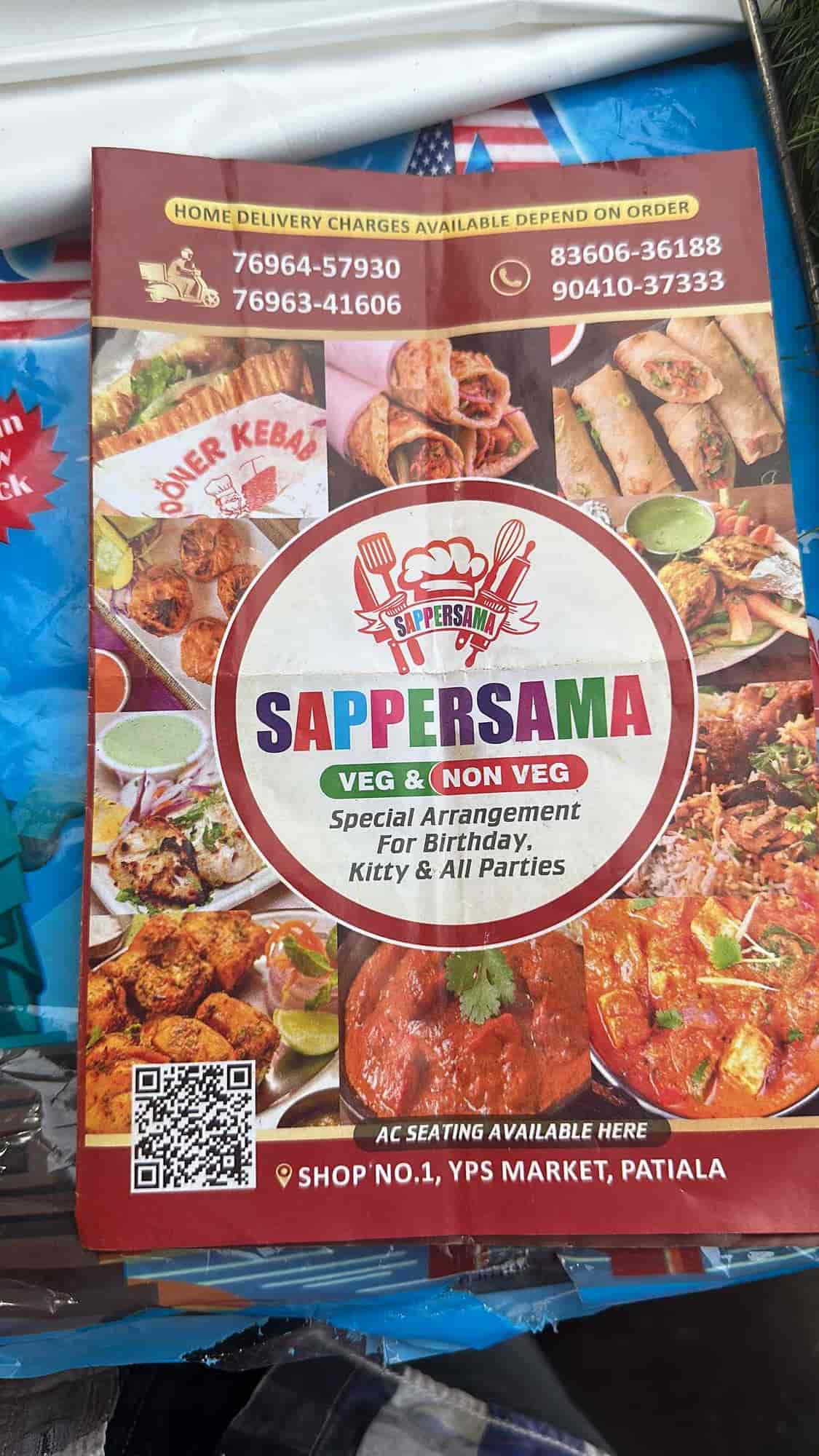Sapper Sama in New Officers Colony,Patiala - Order Food Online - Best ...
