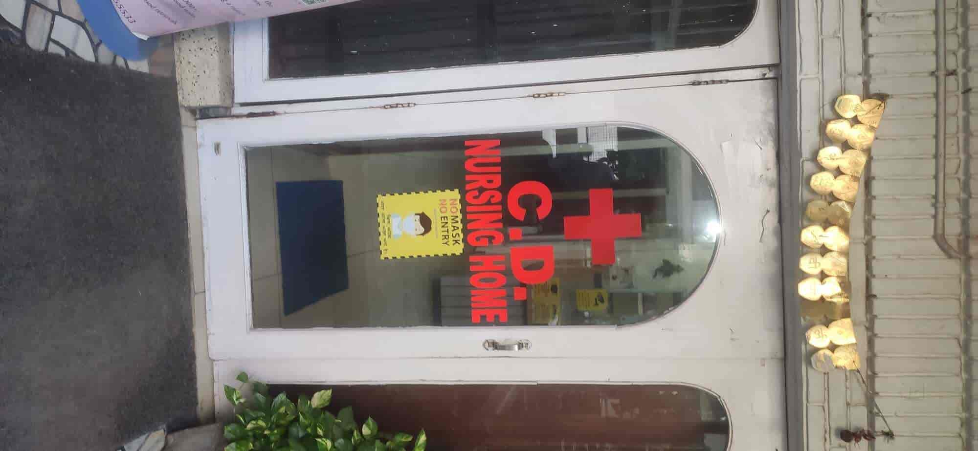 Dr. Rajni Bala in Ajit Nagar,Patiala - Best Gynaecologist ...