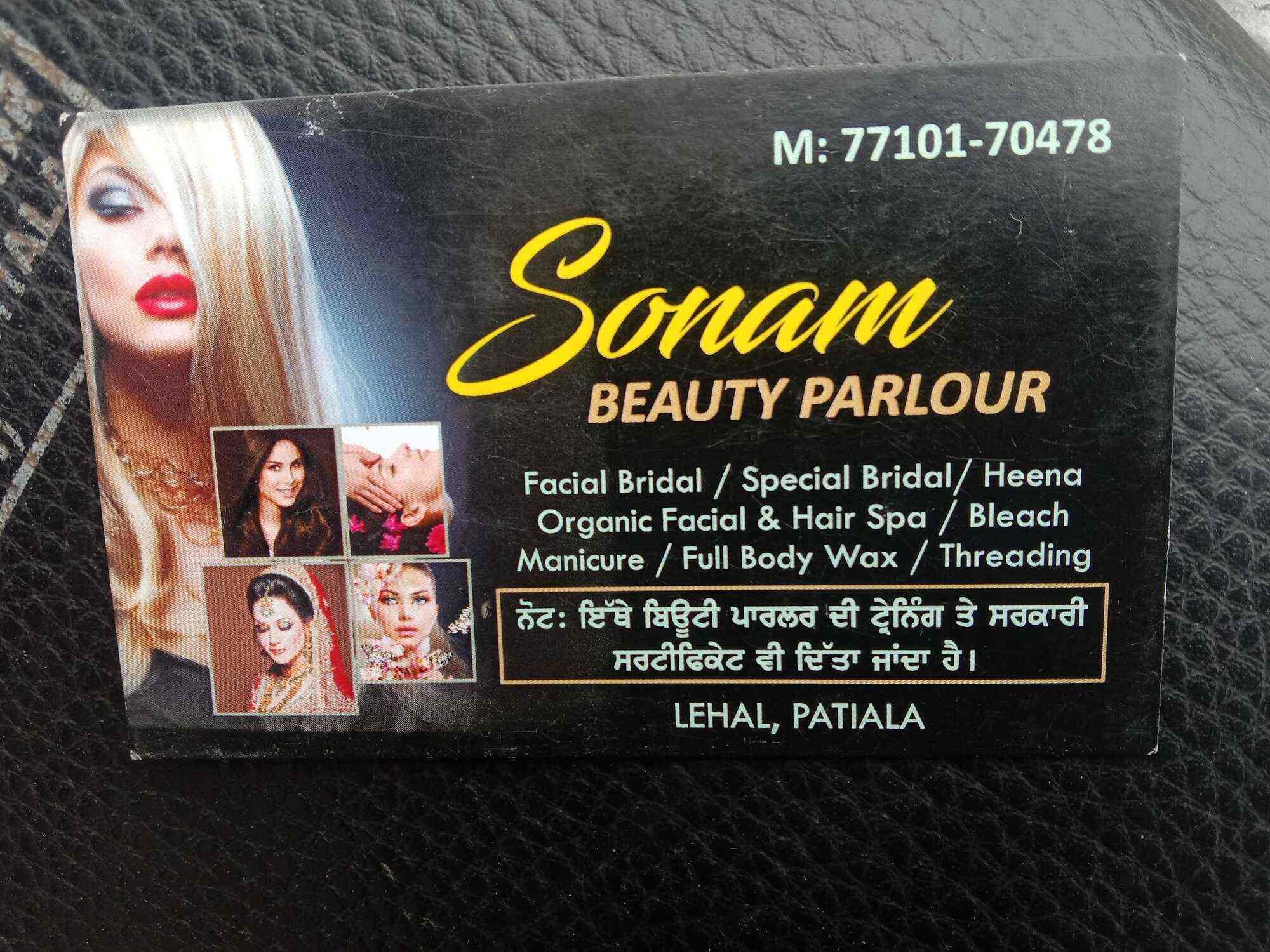 Sonam Beauty Parlour in Lehal Colony,Patiala - Best Beauty Parlours in ...