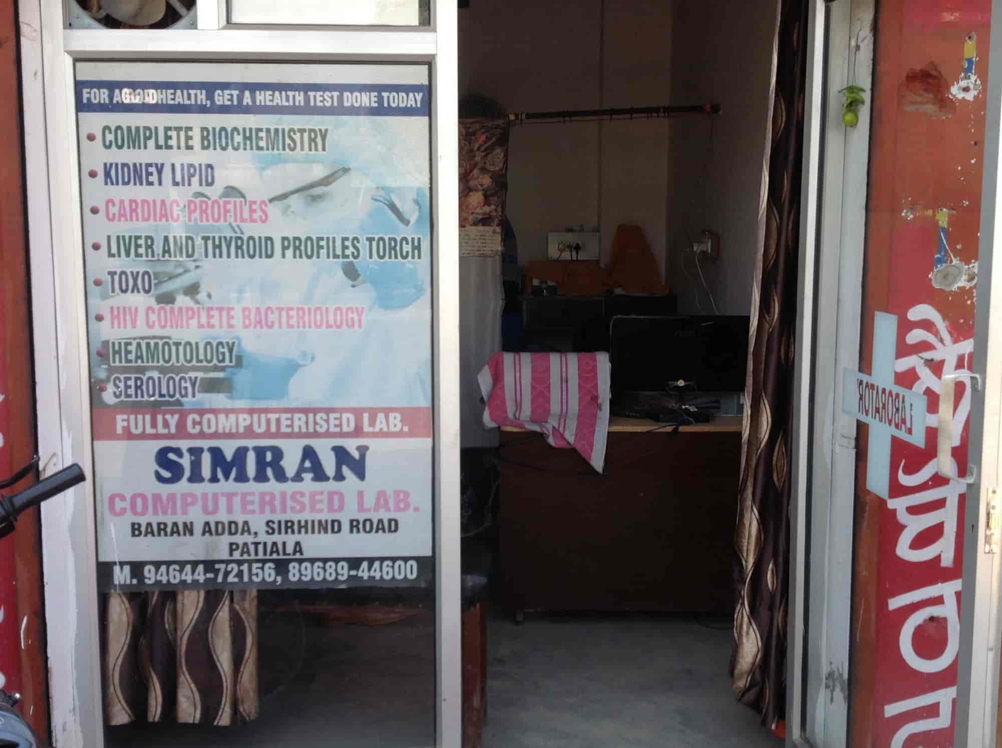 Simran Laboratory in Patiala HO,Patiala - Best Diagnostic Centres in ...