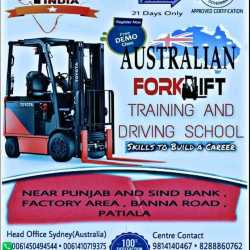 Top Skill Development Courses in Jalandhar - Best Skill Development ...