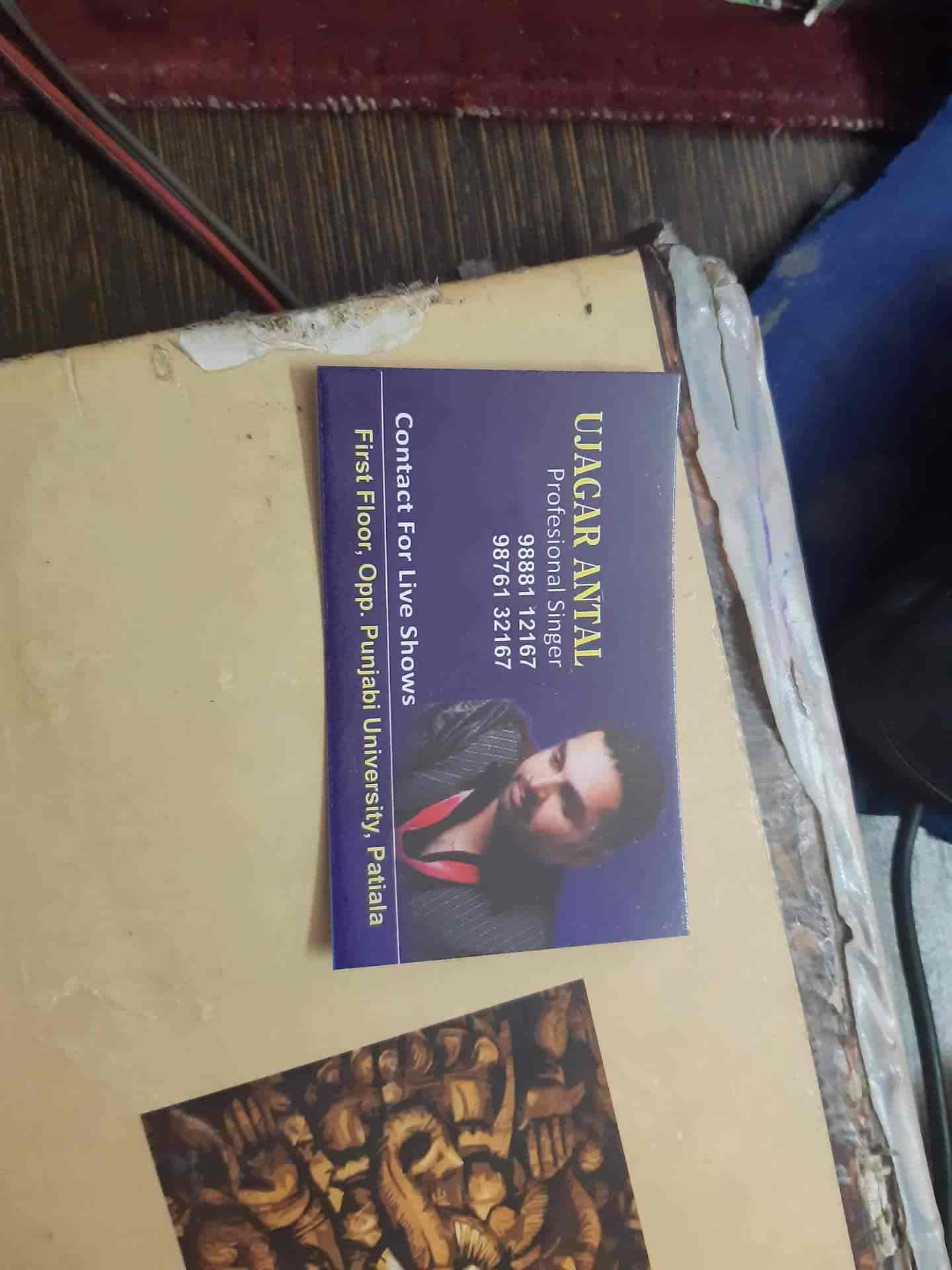 Aryan Music Acadmey in University Patiala,Patiala - Best Music Classes ...