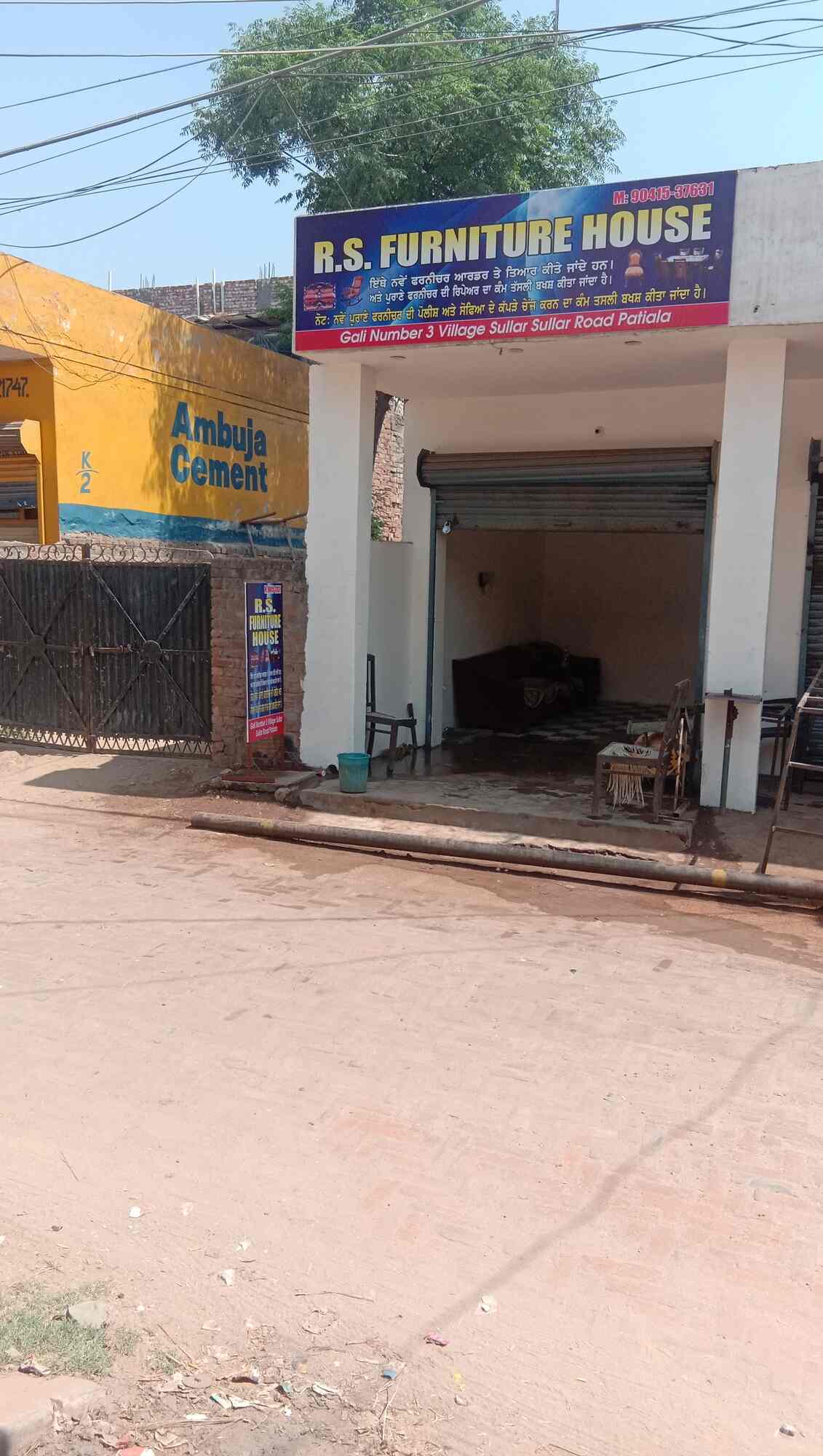 R.S Furniture House in Patiala - Best Furniture Repair & Services in Patiala - Justdial