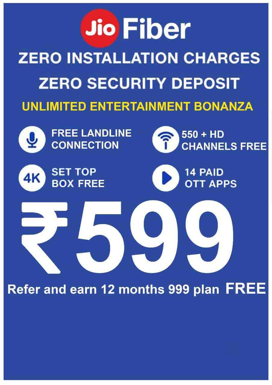 Jio Fiber home wifi & Tv in Leela Bhawan,Patiala - Best Broadband ...
