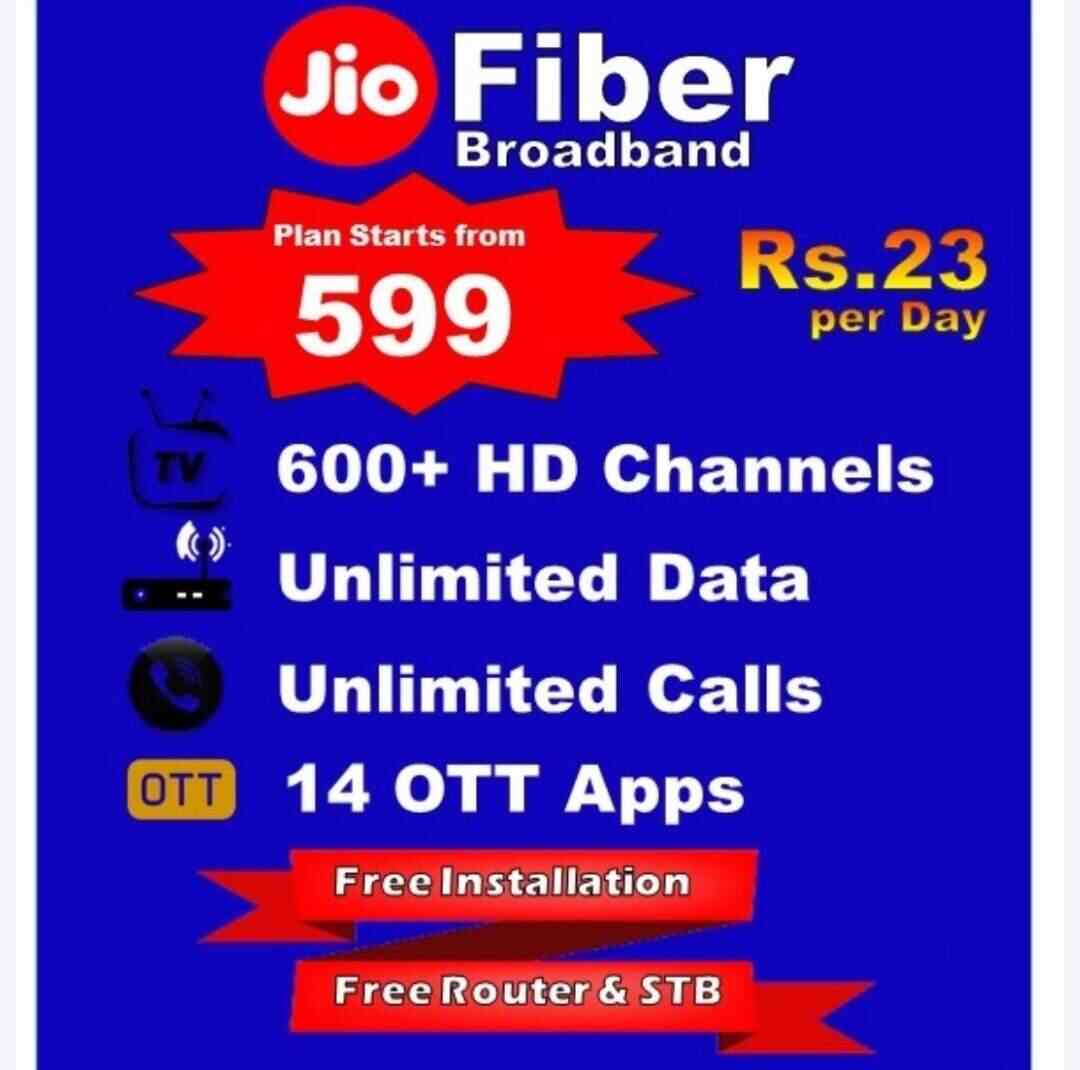 Jio Fiber home wifi & Tv in Leela Bhawan,Patiala - Best Broadband ...