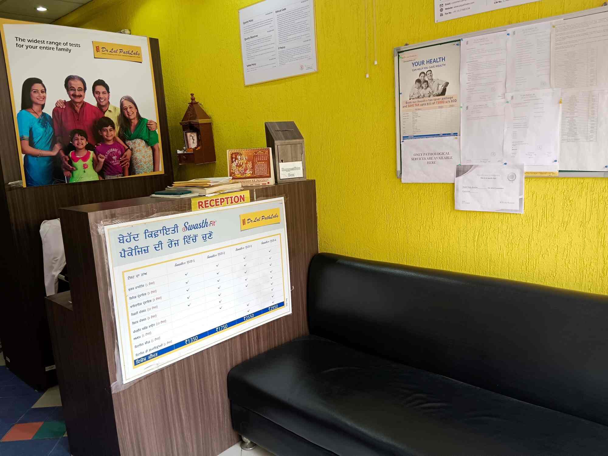 Dr. Lal Pathlabs Authorized Collection Centre in Preet Nagar,Patiala ...