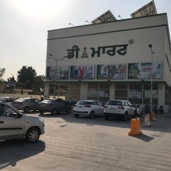 Find D Mart in Dehradun - D Mart Stores, Branches for Shopping - Justdial