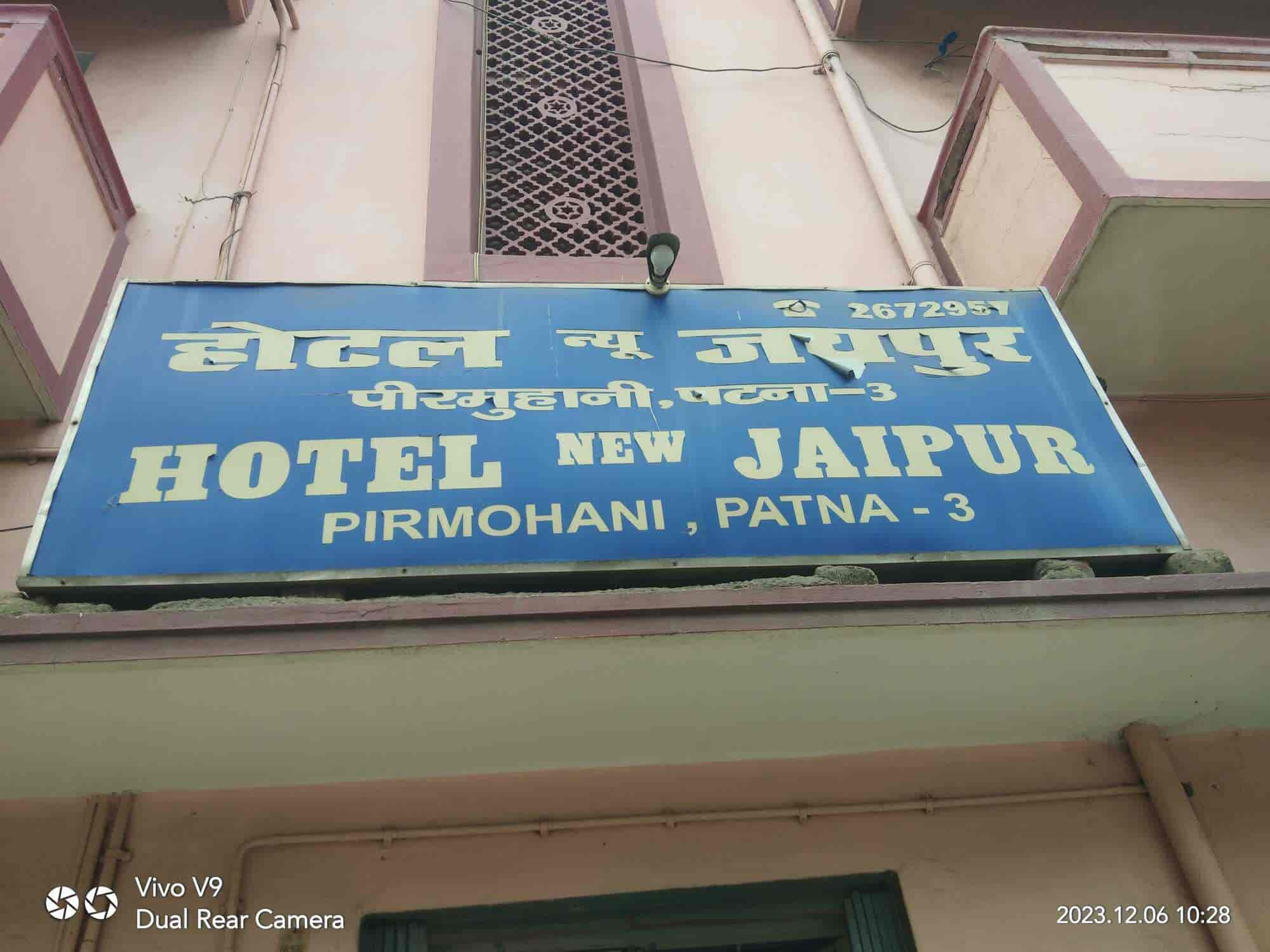 Book New Jaipur Hotel in Kadamkuan,Patna - Best 3 Star Hotels in Patna ...