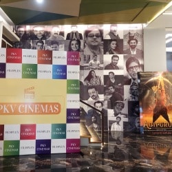 10 Theaters in Dighwara, Saran - Cinema Halls - Movie Theaters near me ...