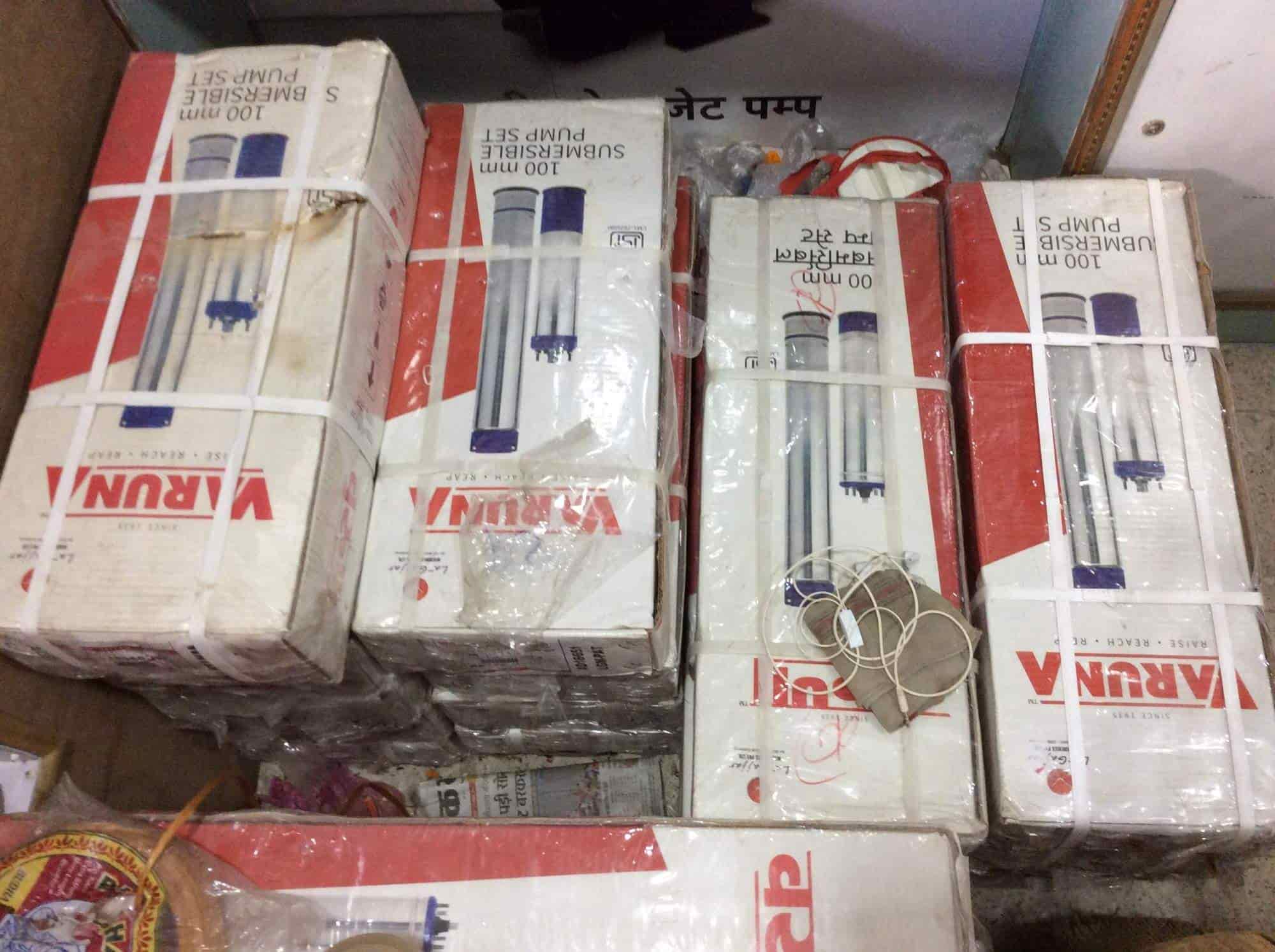 Varuna submersible pump store