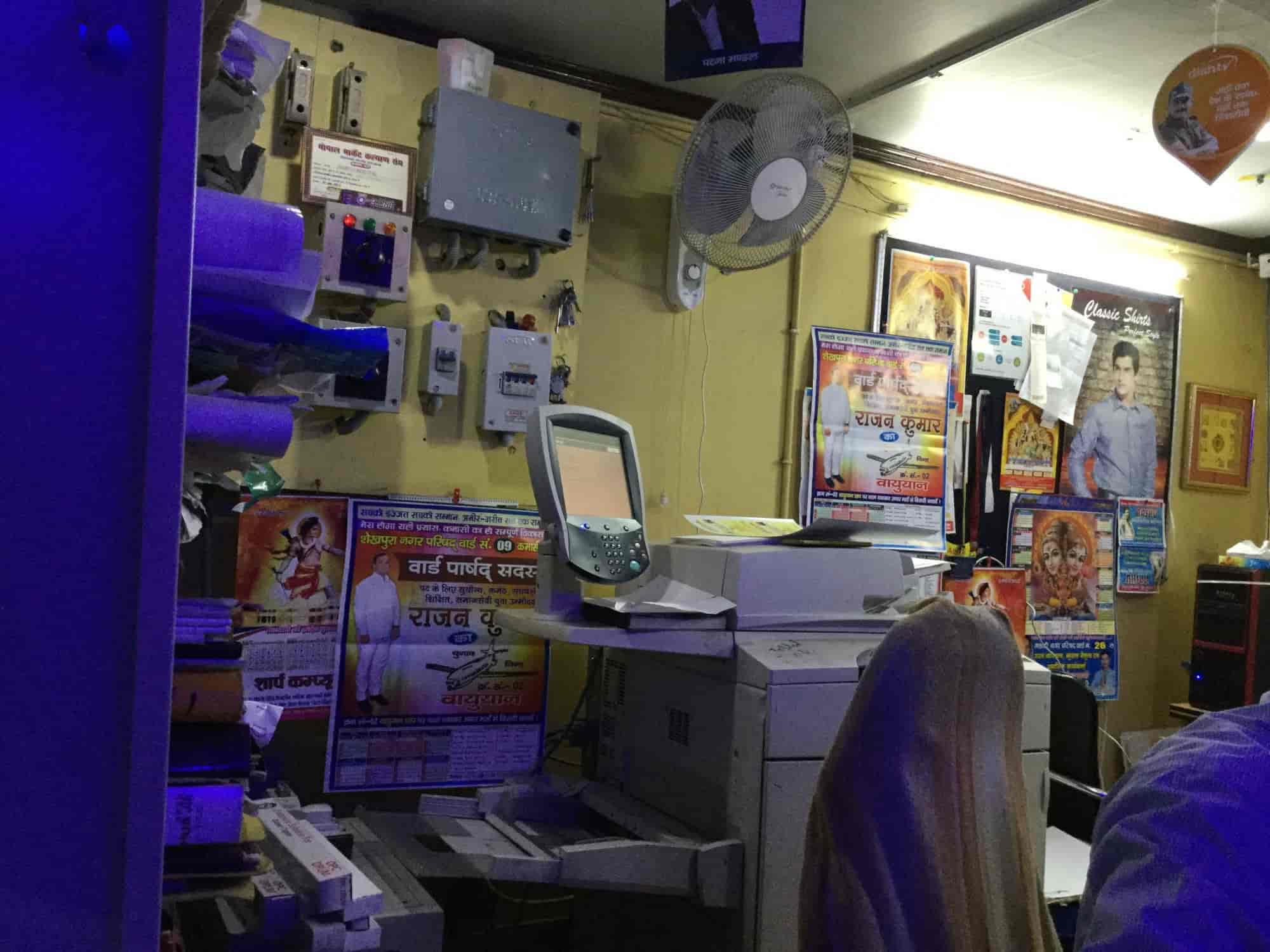 Sharp Computers in Nayatola, Patna - Best Printing Services in Patna - Justdial