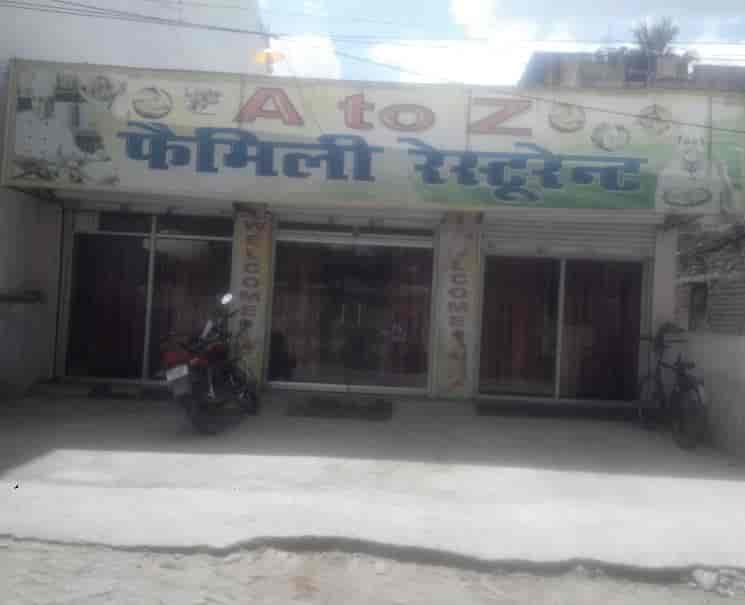 A To Z Family Restaurant in Masaurhi,Patna - Best Restaurants near me ...