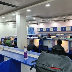 Top Libraries in Pahari, Patna - Best Public Libraries near me - Justdial