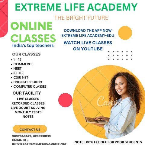 Top Online Cbse Class Viii Tutorials in Ghazipur - Best Online Tutorials For Cbse Class 8th near ...