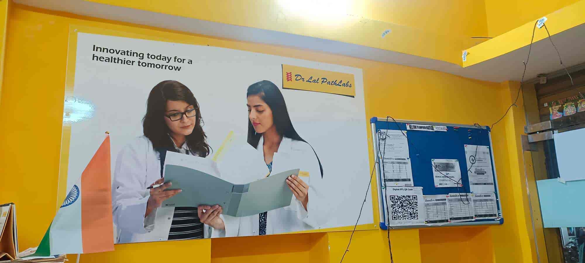 Sahyog Healthcare & Patho Lab in Kankarbagh,Patna - Best Pathology Labs ...